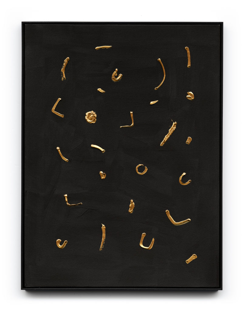 Maria José Benvenuto Art For Sale | .M Contemporary